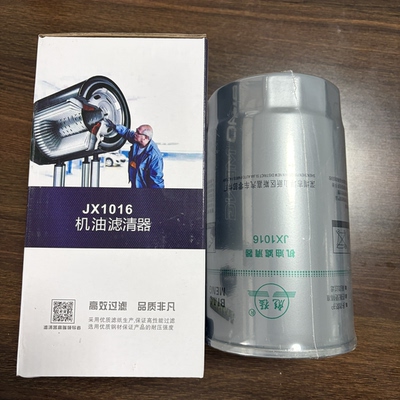 JX1016机油滤清器滤芯1000428205A机油滤芯1000428205机油格
