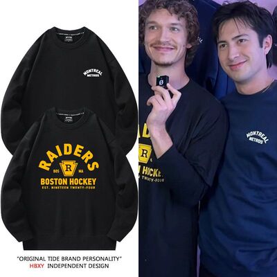 巅峰对决heatedrivalry同款圆领卫衣男女秋冬Ilya Shane长袖潮流