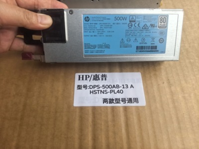 HPDL360G9DL388G9服务器电源