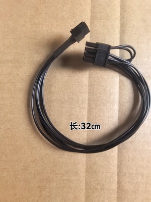 DELL戴尔QCS1250 QCT1250 电源360W半模块专用显卡线 小8P转8P