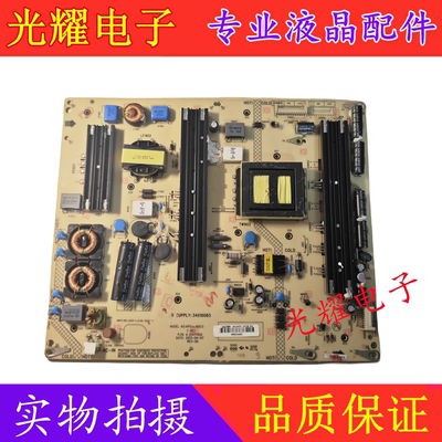 康佳LED55X9500UF55电源板