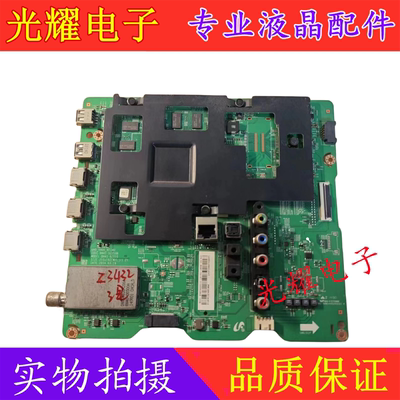 三星UA40/48/55HU5903J/5900J主板BN41-02210B配屏CY-GH040HGLV3H