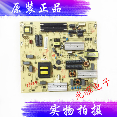 康佳LED55X1200AF 电源板34011175 KIP+L150E02C2 35019730电路板