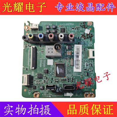 三星UA39F5088ARUA32F4088主板