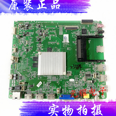 全新康佳LED42X8300FX