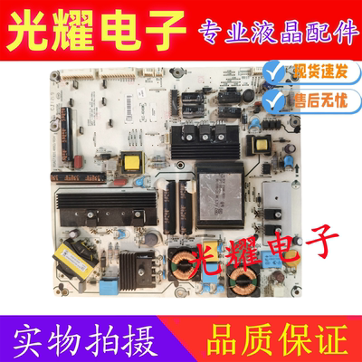 原装海信DLED42XT770J3D LED55XT770G3D电源板RSAG7.820.4882/R0H