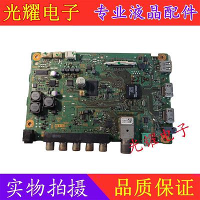 索尼KDL-40R480B主板电路板