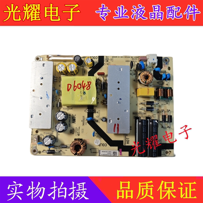 夏普2T-C42CCZA电源板