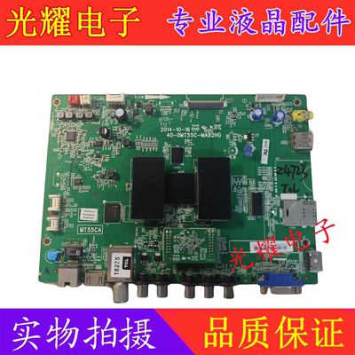 TCLB40/48A380L43主板