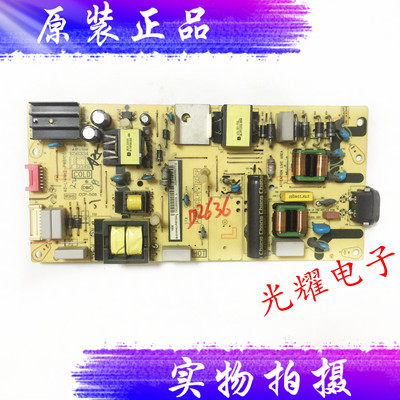 原装40-L14NH2-PWB1CG