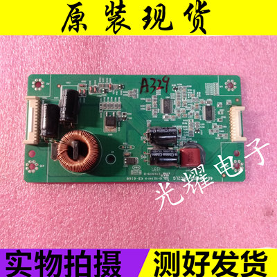 TCL L48E4690A L48/55F3500A-3D 恒流板40-RS4610-DRC2LG