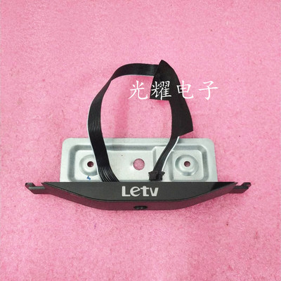 乐视 S40 L403IN X43S遥控接收板电路板