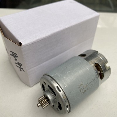 奇磨充电钻原装e电机全铜电机12V/16V/21V1001D/1006S/1009D/1009