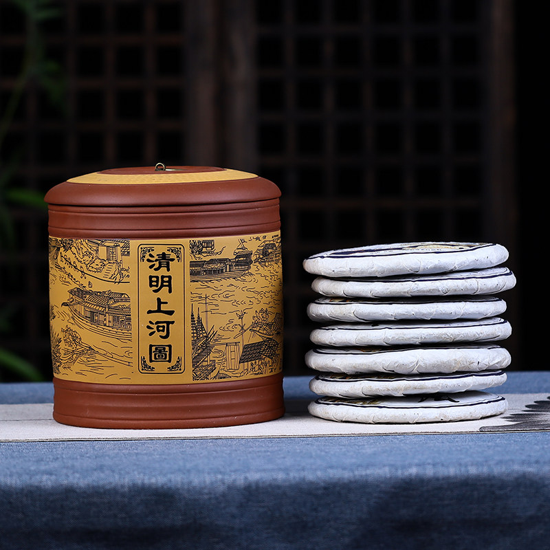 紫砂茶叶b罐陶瓷大号宜兴手工国风茶道储存七饼普洱茶饼收纳盒米
