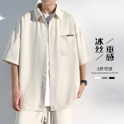 2025男士夏季休闲刺绣凉感冰丝短袖男透气薄款垂感衬衫