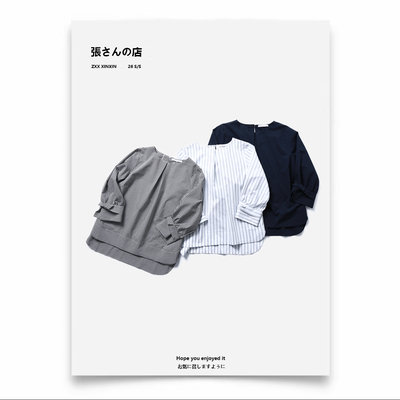 2026春季新款日系ikka蝴蝶结七分袖衬衫通勤休闲竖条小格子衬衣女