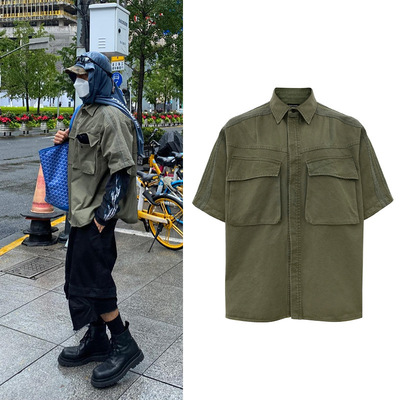SuperDiscountFARARCHIVE做旧水