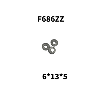 F6901法兰轴承 F686 微型法兰轴承 6*13*5
