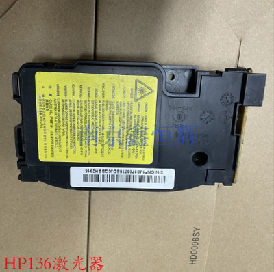 适用 惠普HP 108A 103A 136A 103W 108W 136W/NW 138PN 激光器