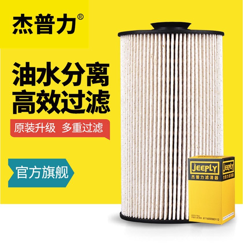 空调皮带17-400/380/390/410/420/430/440/450/460齿带A型13宽470_虎窝淘