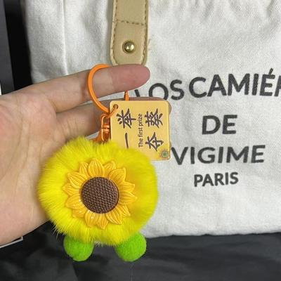 【一举夺魁】励志礼品向日葵钥匙扣女小挂件金榜题名书包挂件礼物