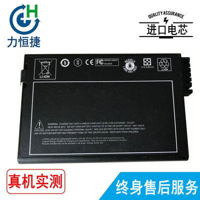 适合 MetOne PMS尘埃粒子计数器 NL2024HD LASAIR III 350L 电池