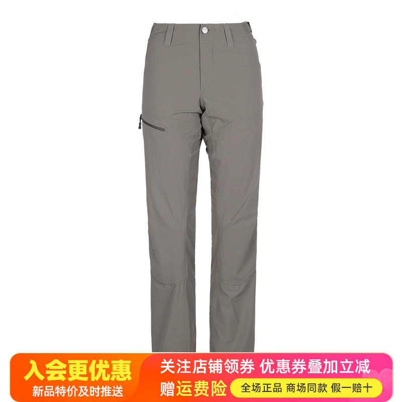 火柴棍HAGLOFS户外女装防风弹力透气耐磨保暖冲锋裤长裤602473