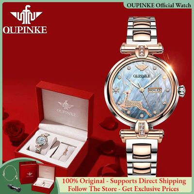 OUPINKE 3180 Women Automatic Mechanical Watch Luxury Origina