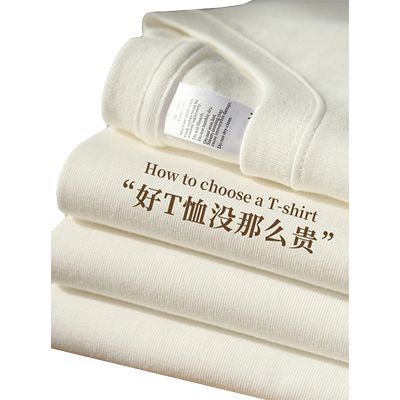 春秋季新款长袖t恤打底衫女内搭