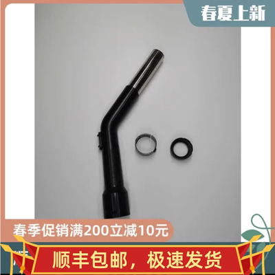 Miele美诺吸尘器配件手柄配件弯管把手适配美诺c1c2c3s8吸尘器