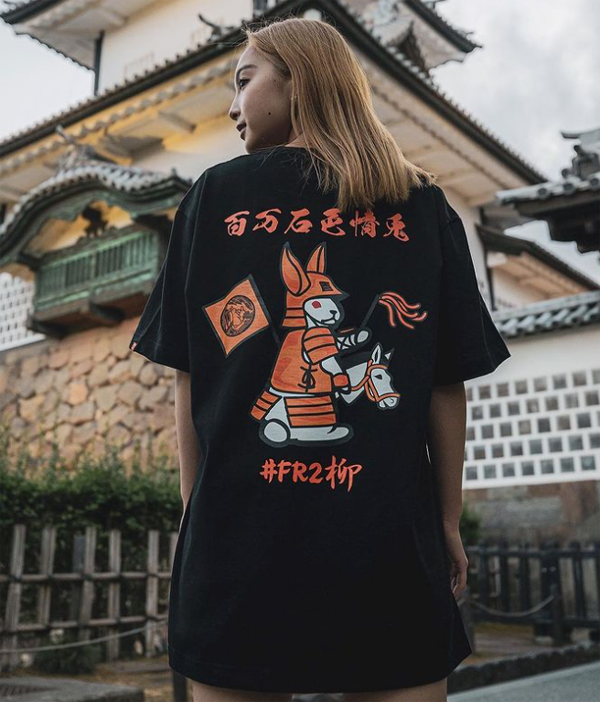 #FR2柳YANAGI百万石色情兎限定款男女情侣宽松圆领短袖T恤潮_虎窝淘