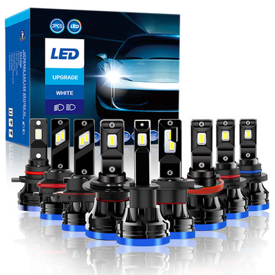 D9系列LED汽车大灯多种型号H1/H4/H7/H11/9004/9005/9007/H13