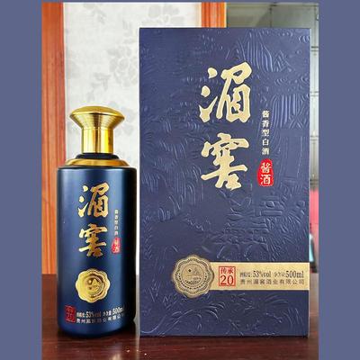贵州酱香型白酒53度礼盒装