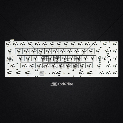 kbd67热插拔RGB灯光VIA改键7回车