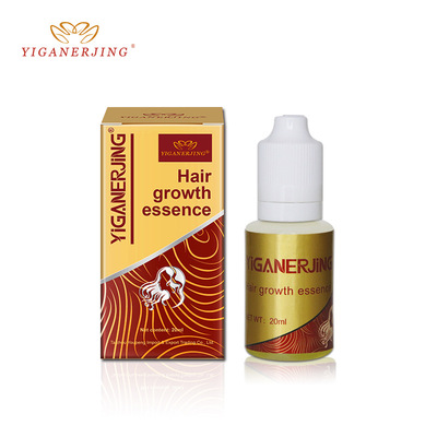 外贸跨境亚马逊YIGANERJING头发精华素支持