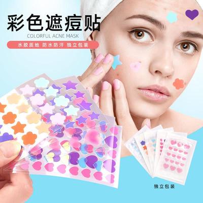 Count Hydrocolloid Face Pimple Patches Cute Star Zit Covers