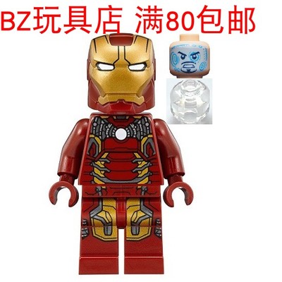 lego钢铁侠sh498透明头独占乐高