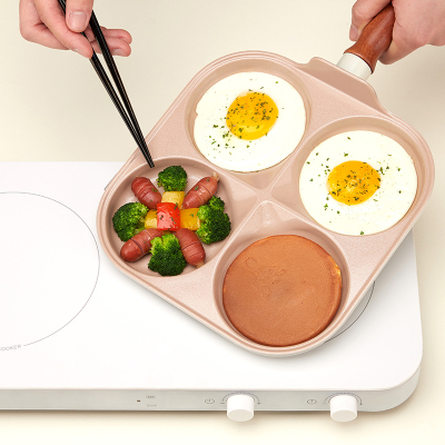 利快韩国进口VIZZART四孔鸡蛋汉堡煎锅早餐锅煎烤锅