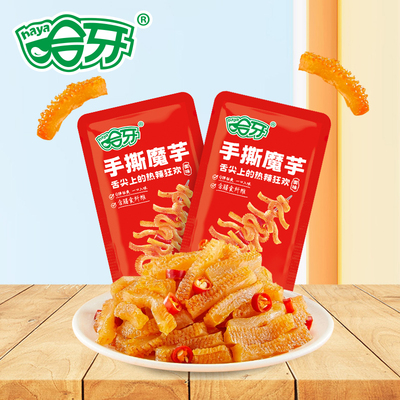 哈牙手撕魔芋清真食品