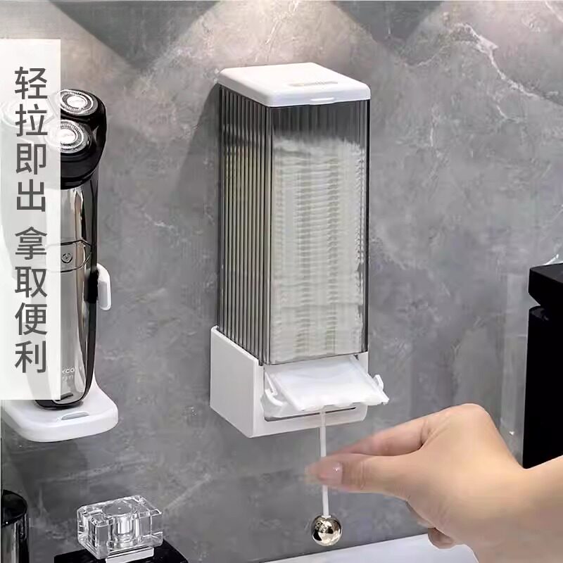 化妆棉收纳盒壁挂自动按压式卸妆棉收纳抽取盒化妆台卸妆纸巾置物