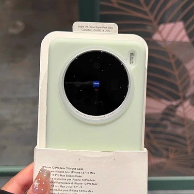 果冻真液态硅胶手机壳X200适用