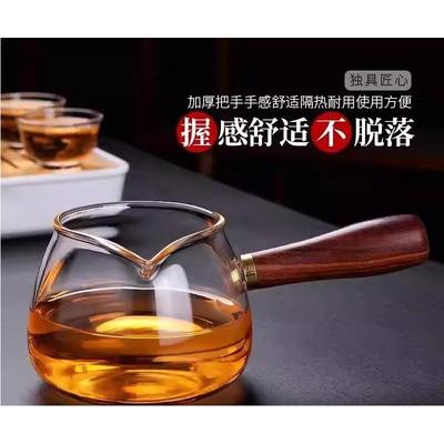 侧把直觉壶加厚耐热玻璃过滤