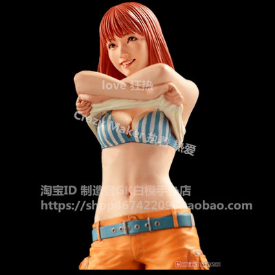 驾驶员美女gk性感横山宏白模手办