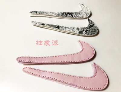 AJ1 Union X KO 魔术贴换钩 粉色薄荷绿腰果花牛仔帆布钩子