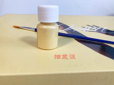 鞋盒修复 修修补工具胶水颜料包装纸破损  方盒鞋服AJ4鞋盒子补色