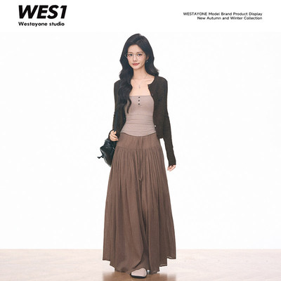 【金金宠粉】WESTAYONE 镂空长袖针织开衫薄外套女+针织吊带+裙裤