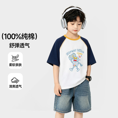 男童圆领短袖T恤衫夏季宽松潮T