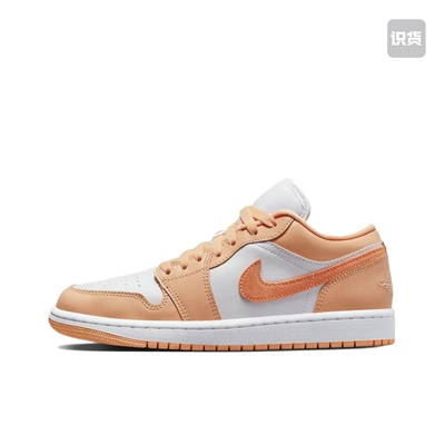 Jordan Air Jordan 1 Low 