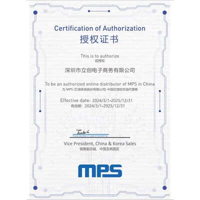 MP174AGS-Z SOIC-8 AC-DC控制器和稳压器 全新原装正品 电子元件