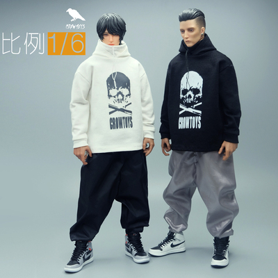 1/6 兵人 CROWDHTOYS BJD娃素体 GRANADO 潮流  上衣  裤子